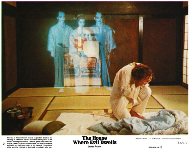 Horror ~ Lobby Cards Gallery